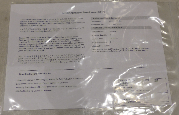 Huawei Oracle Gsupmap02 Supermap Objects Java Develop System V6 X For Windows Mdg Sales Llc