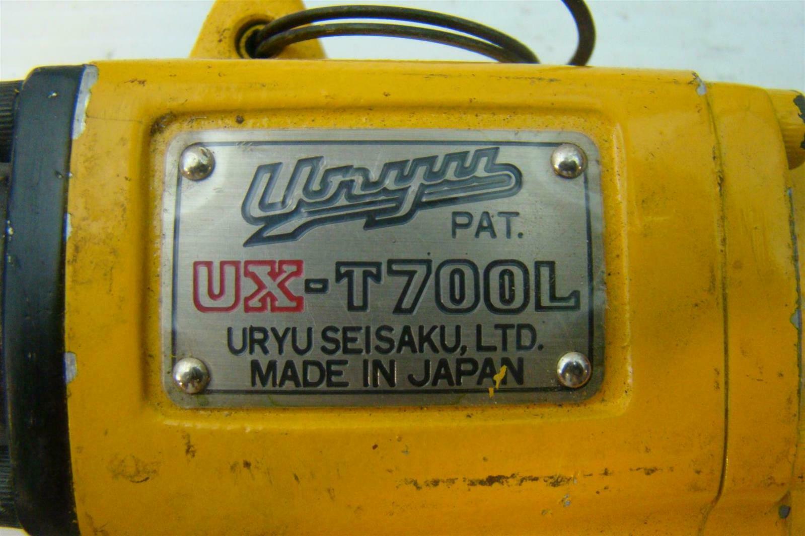 Uryu 3/8" Pneumatic Impact Gun Y53010 UX-T700L | Joseph Fazzio ...