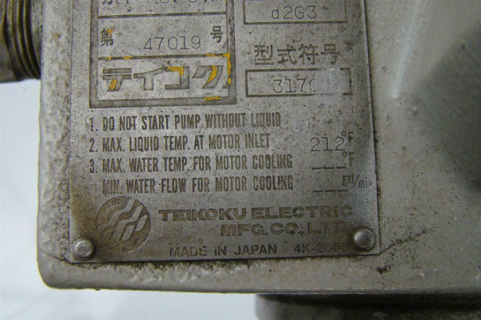 Teikoku Canned Motor Pump 3PH 2 Pole 7.4kW 14.5A FA41-317C4AM-0608E1-AV ...