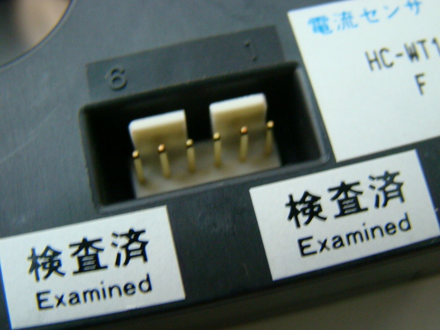 Kohshin Electric Current Sensor HC-WT100V4B15 | Joseph Fazzio, Incorporated