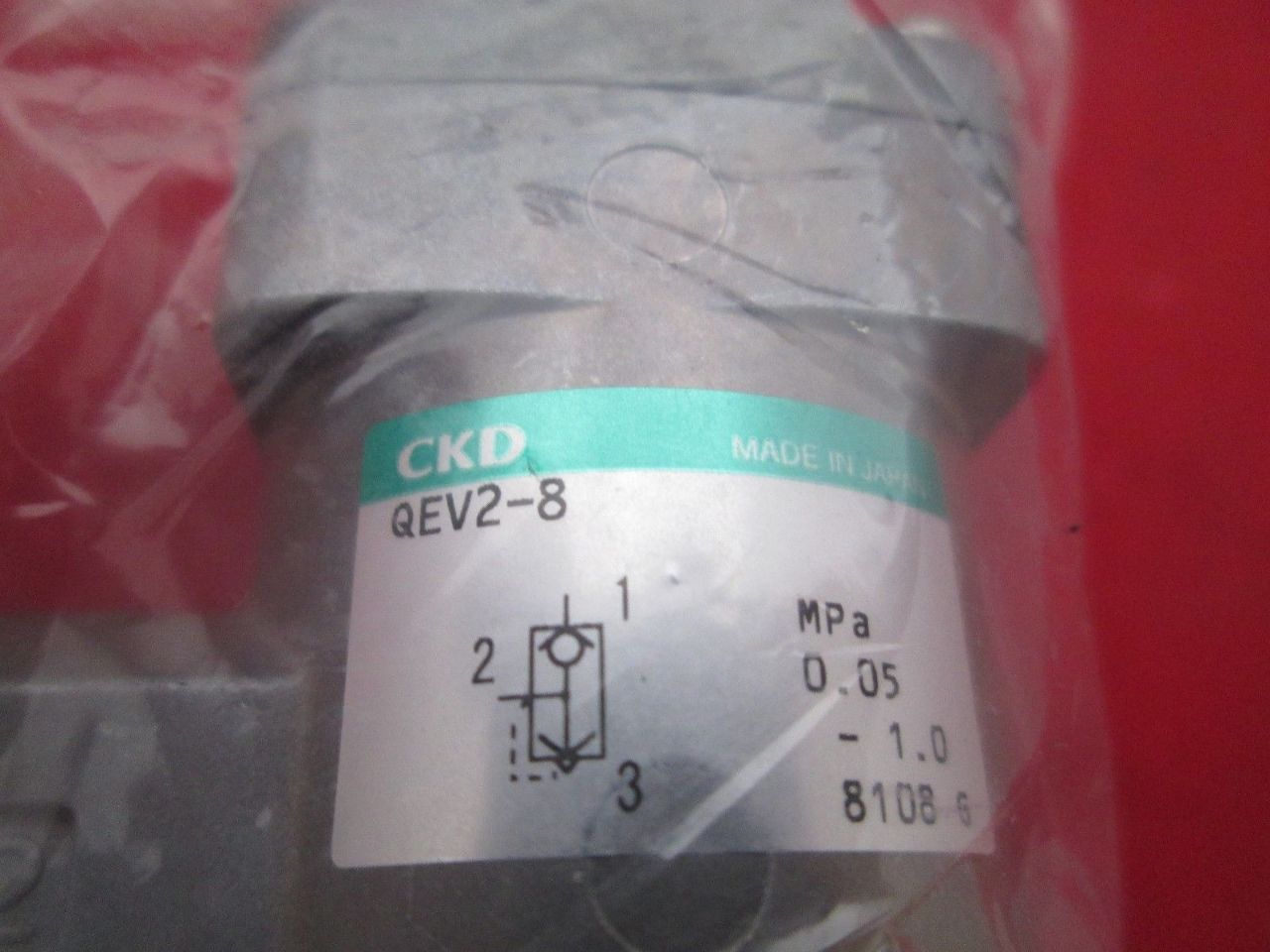 CKD QEV2-8 Quick Exhaust Valve | Process Industrial Surplus