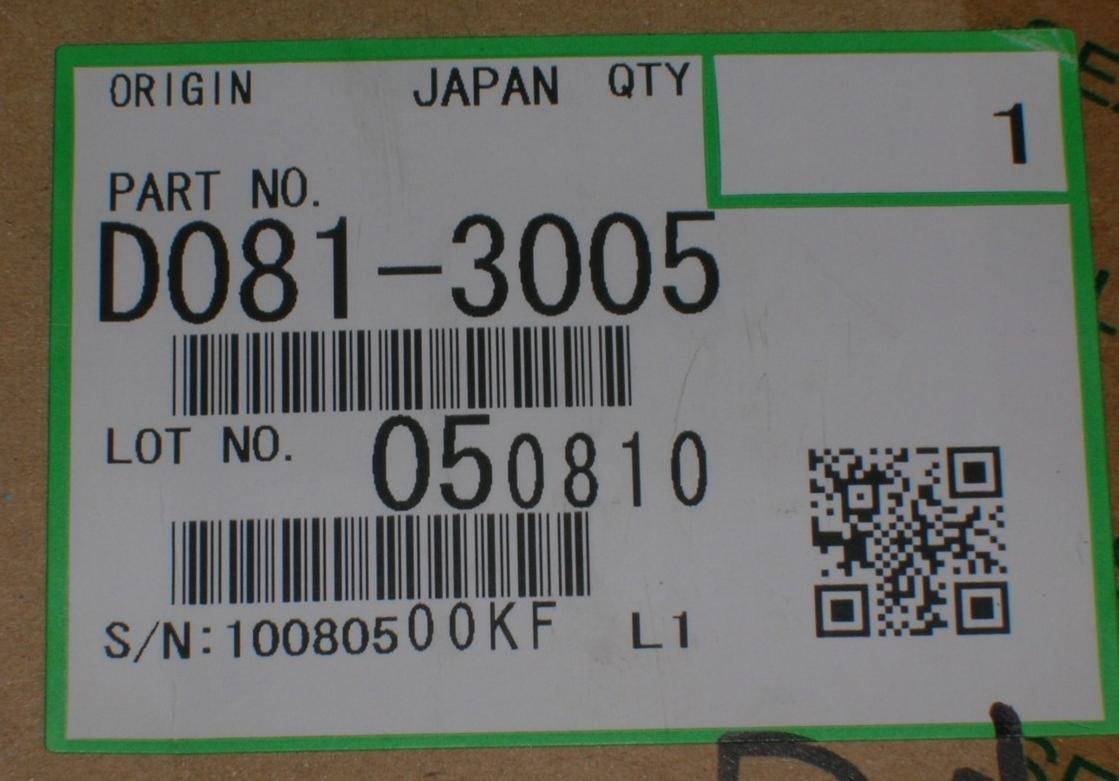 Genuine Ricoh Brand Developer Unit Model D081-3005 | Daves Industrial ...