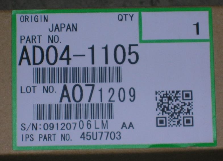 Genuine Ricoh Brand Charge Roller Cleaning Blade AD04-1105 | Daves ...