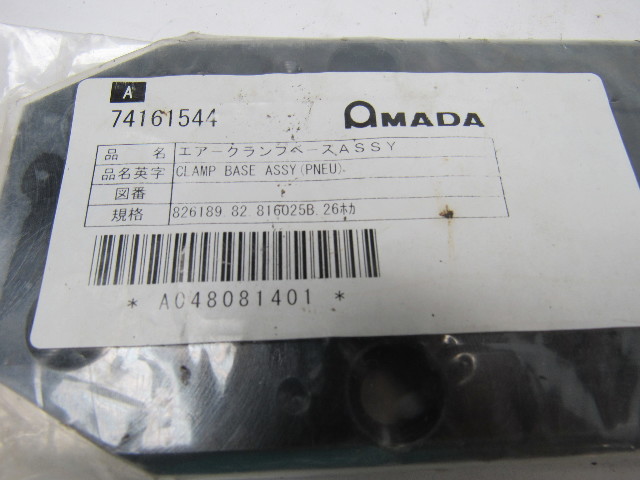 Amada 74161544 Clamp Base Assembly Pneumatic Style | Bullseye ...