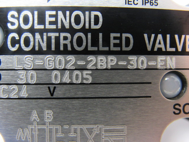 Daikin LS-G02-2BP-30-EN Solenoid Valve 24VDC Coil | Bullseye Industrial ...