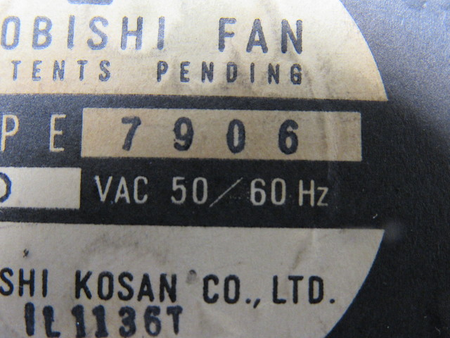 Tobishi Type 7906 100 VAC 6" Cooling Fan Panel Mount 50/60Hz | Bullseye ...