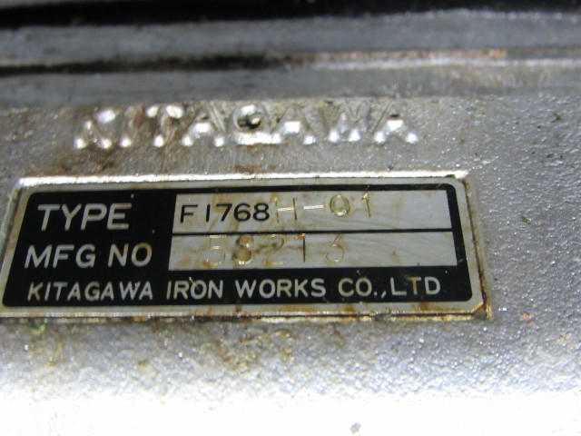 Kitagawa F1768H-01 Hydraulic Actuator W/Draw Tube From an Okuma LC20 ...