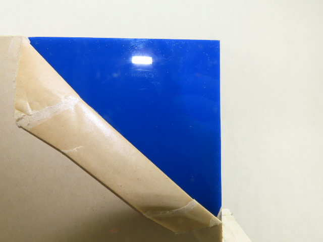 12-5/8" x 10-3/4" x 1/8" Thick Semi Transparent Cobalt Blue Acrylic ...