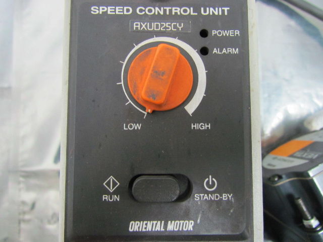 AXUM425-GN Brushless DC Motor w/Speed Control Unit 25 Watt AXUD25CY ...