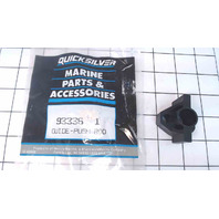 mercury | Southcentral Outboards