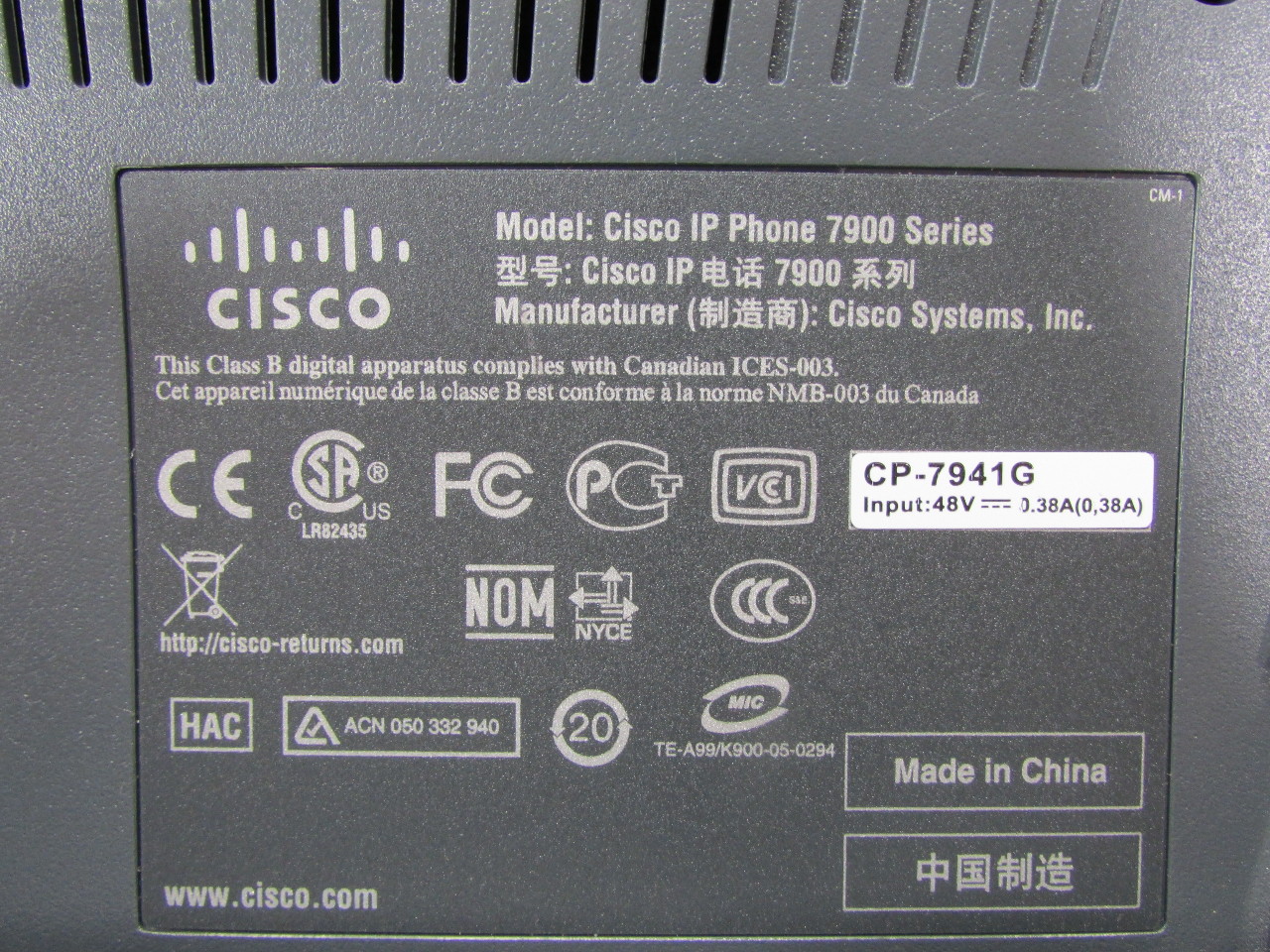 CISCO IP PHONE 7900 SERIES | Premier Equipment Solutions, Inc.
