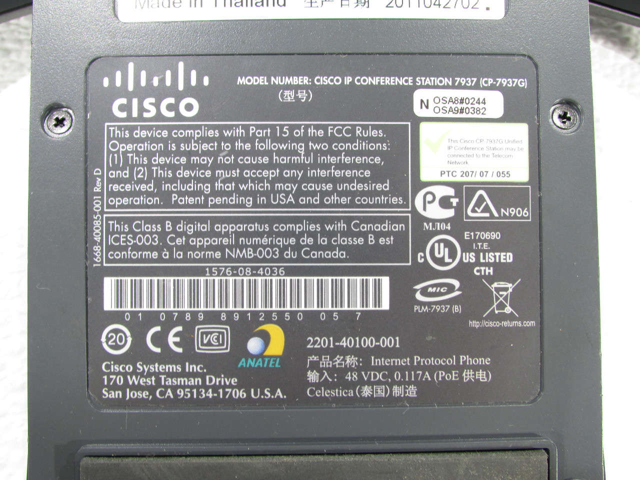 CISCO 7937 CP-7937G-R IP CONFERENCE STATION | Premier Equipment ...