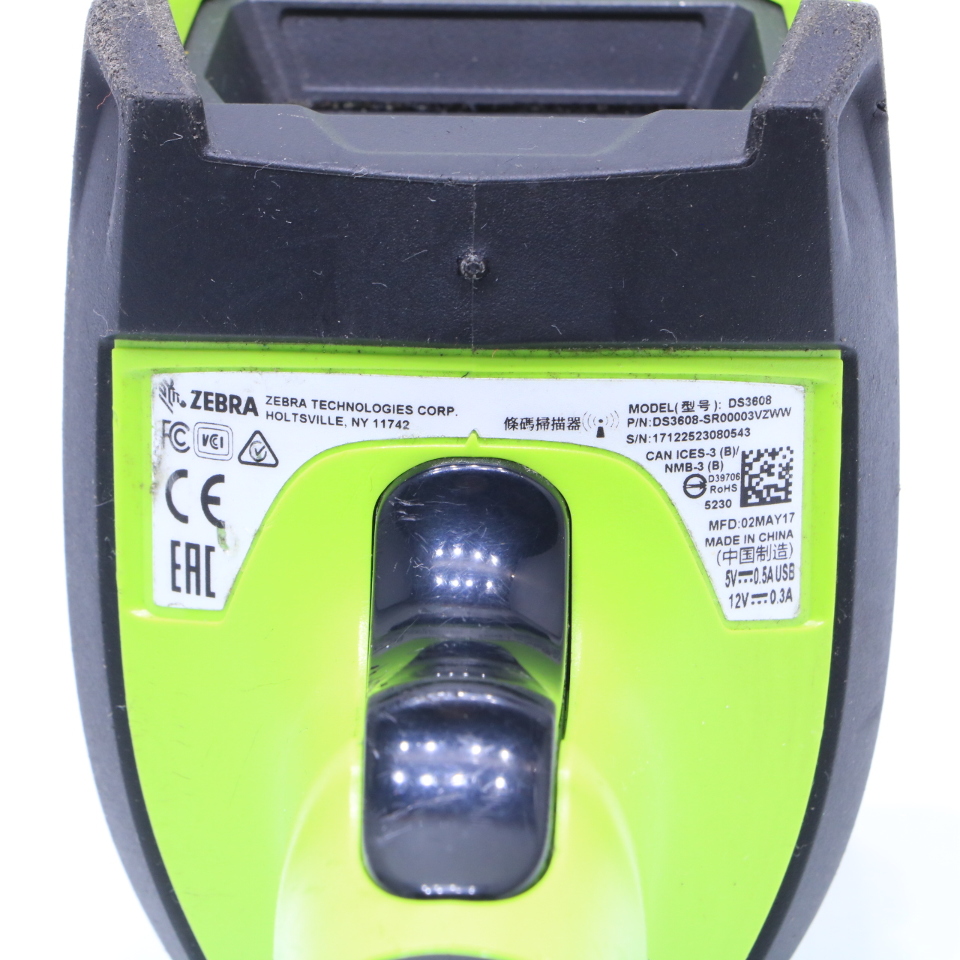 ZEBRA DS3608 DS3608-SR00003VZWW RUGGED BARCODE SCANNER USB | Premier ...
