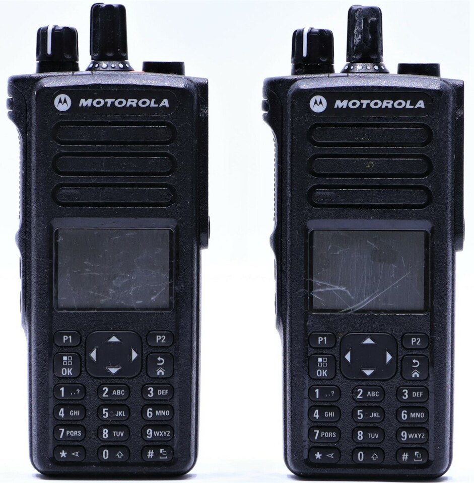 QTY. (1) MOTOROLA XPR 7550 e AAH56RDN9WA1AN RADIO | Premier Equipment ...