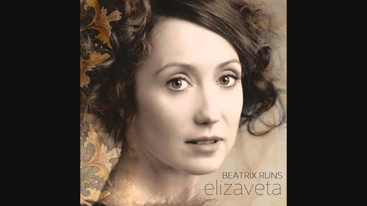 NEW Elizaveta- Beatrix Runs CD & Authentic Hand Signed Autographed ...