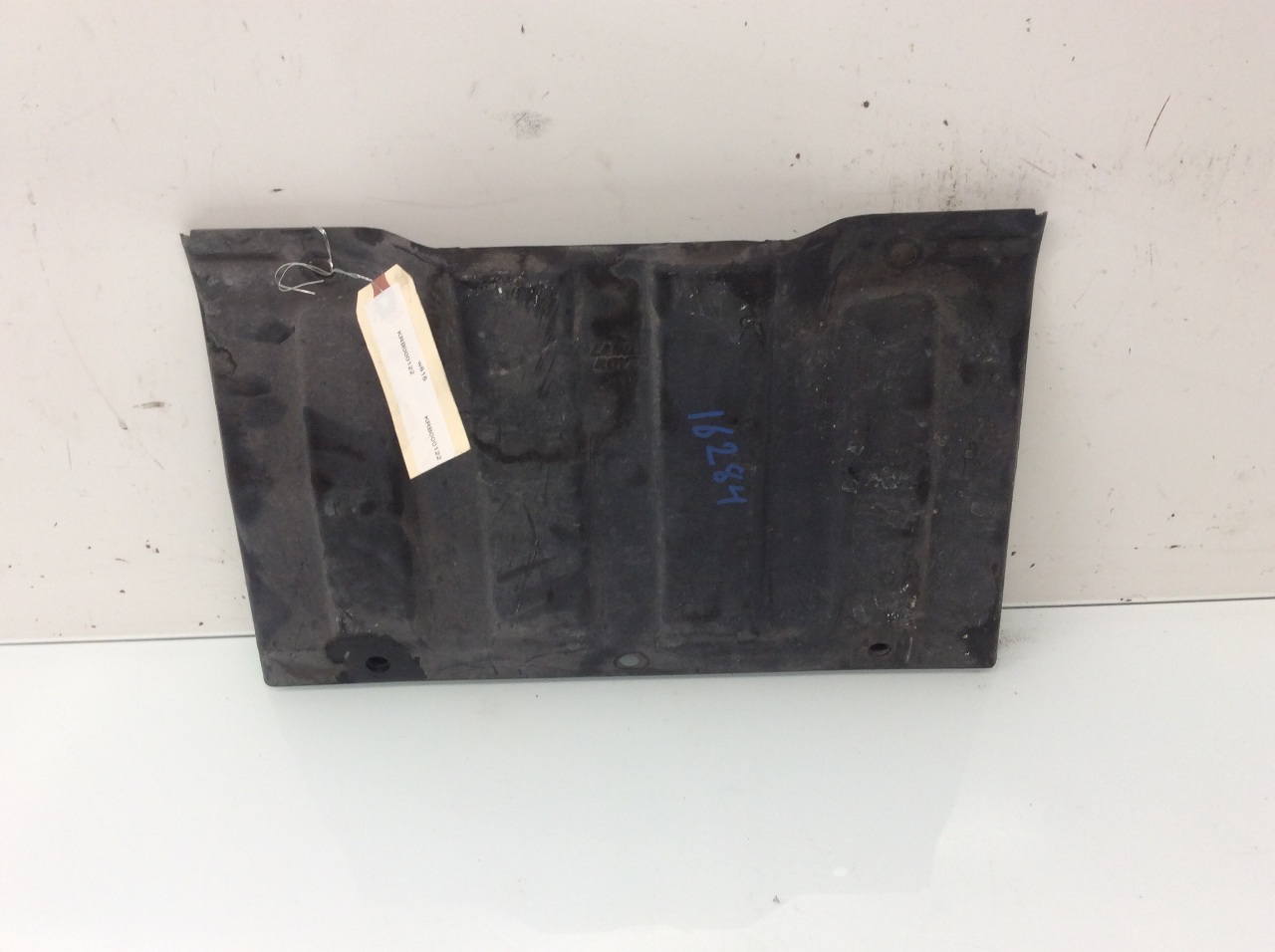 2005 2006 2007 2008 2009 Land Rover LR3 Radiator Splash Shield ...