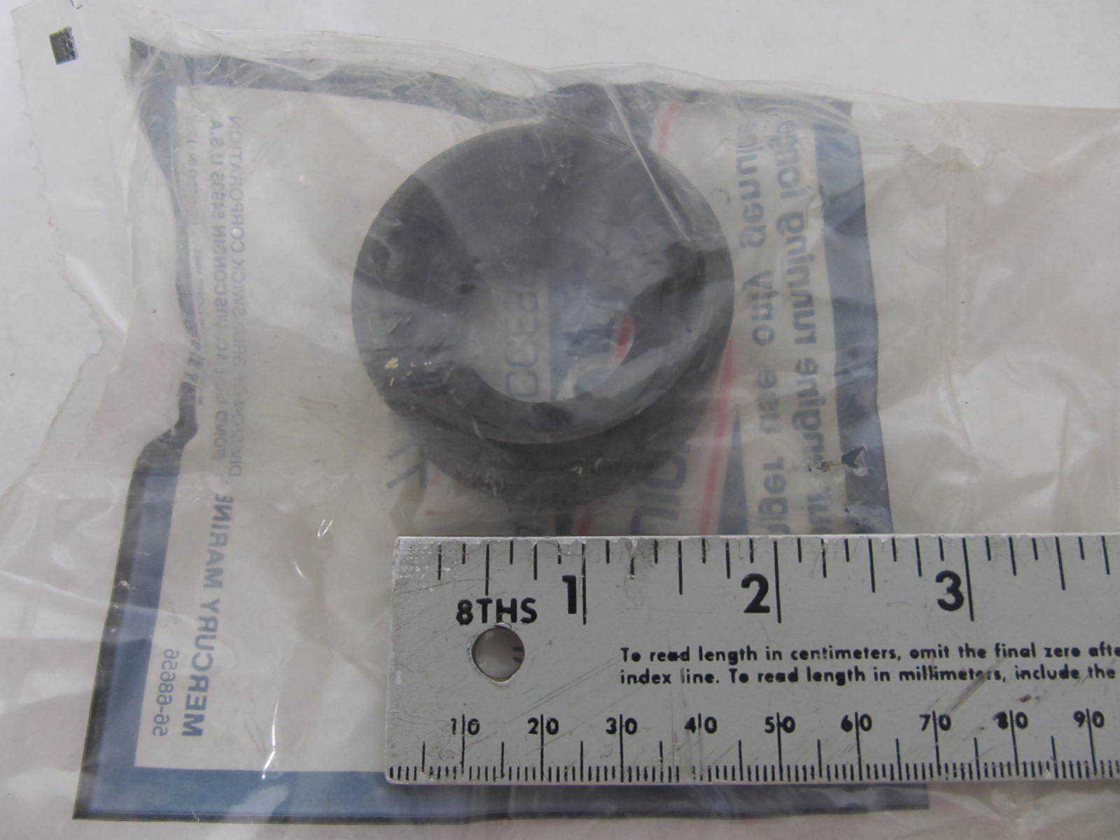 77424 Quicksilver Prop Shaft Spacer Fits Mercury 3.5-4 HP Outboards NLA ...