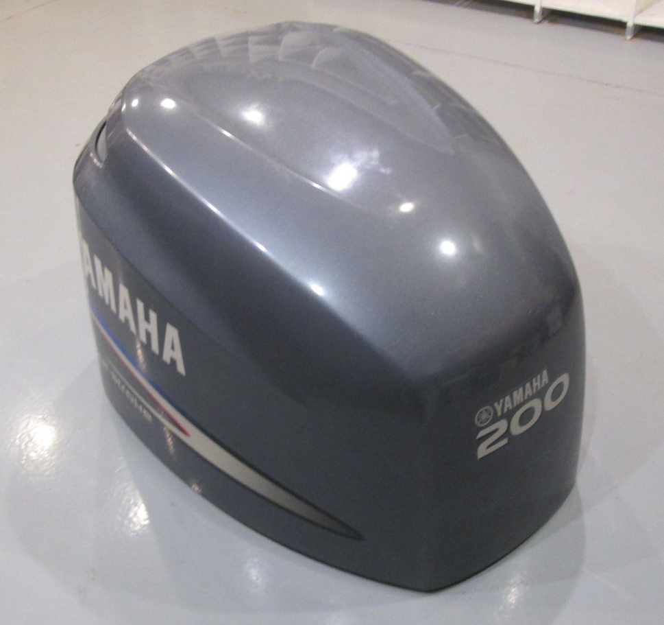 Yamaha 200 Hp Outboard Motor Cover | Reviewmotors.co