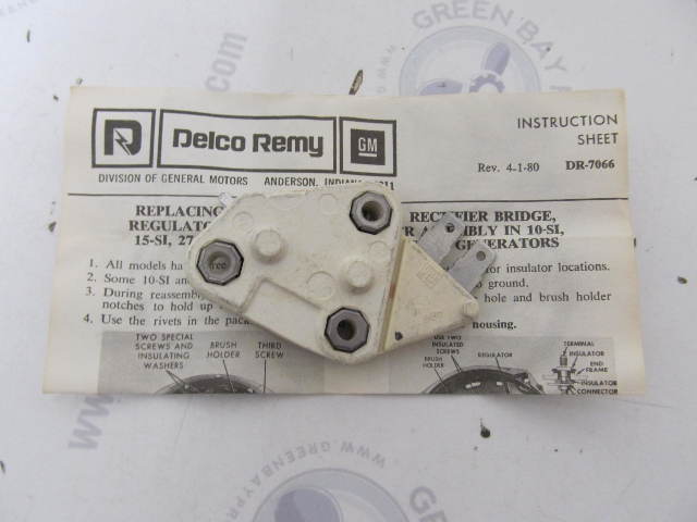 78385 fits Mercruiser Sterndrive Transistor Voltage Regulator NLA