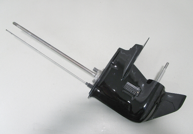 8669A14 Mercury Mariner Outboard 20-25 HP 20