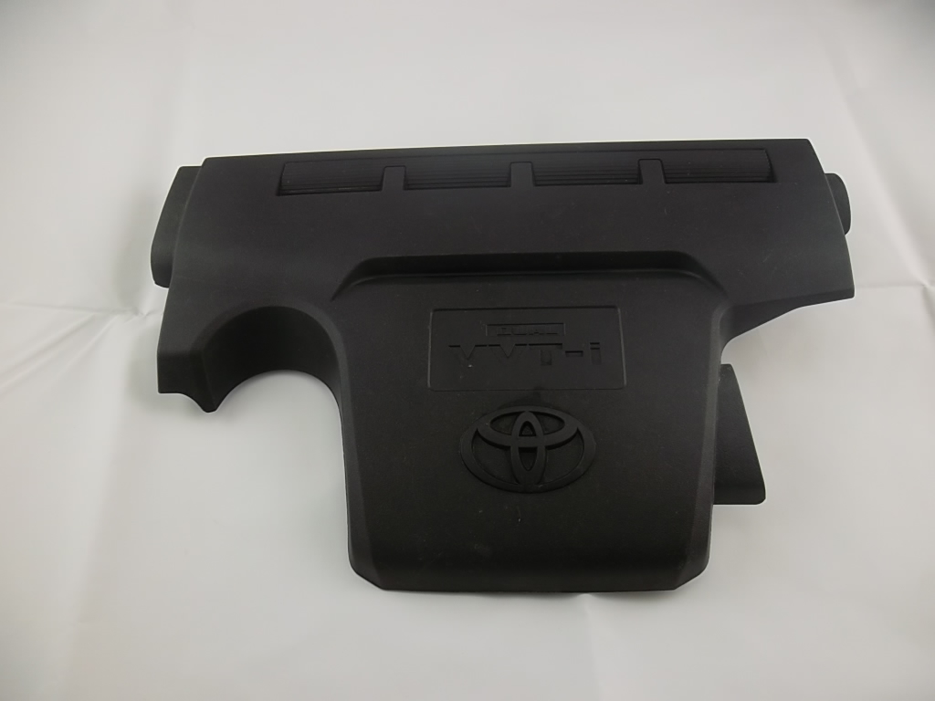 Engine Cover 12601-36060 Toyota RAV4 Camry | KUD Auto Parts and Service