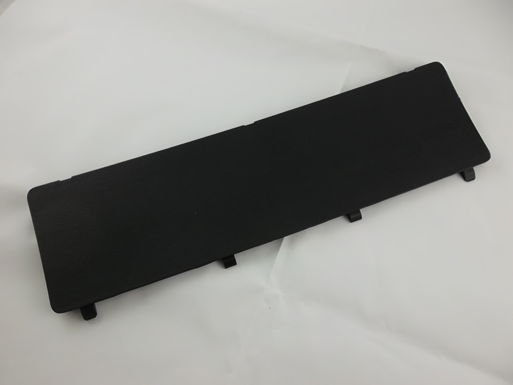 Lift Gate Trim Access Cover 67765-0R010 Toyota RAV4 2013-2018 | KUD ...