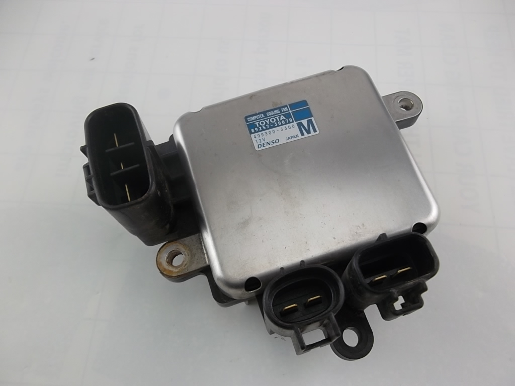Cooling Fan Computer 89257-30070 Toyota Sienna Camry Venza | KUD Auto ...