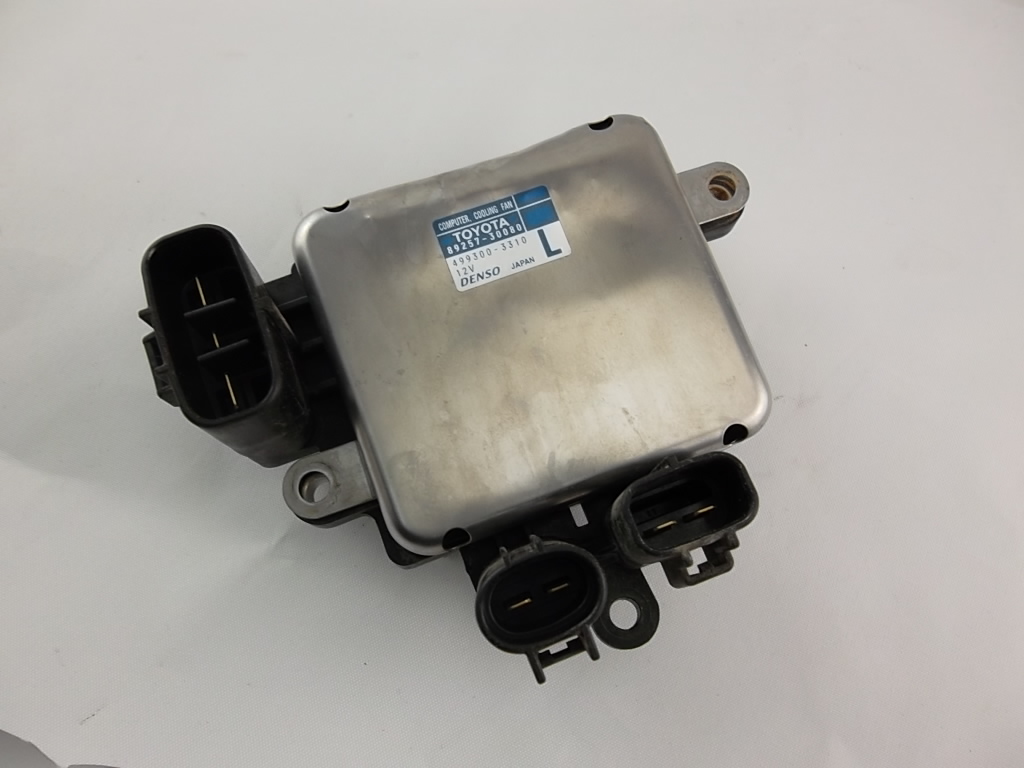 Cooling Fan Computer 89257-30080 Toyota Sienna Avalon Highlander RAV4 ...