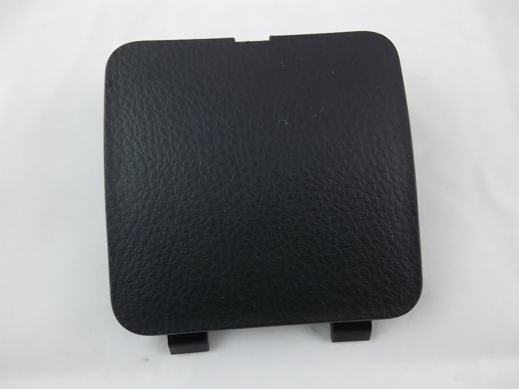 Back Door Service Hole Cover 67766-0R010 Toyota RAV4 2013-2018 | KUD ...